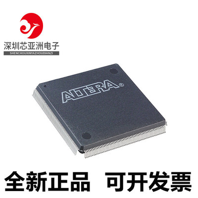 EPF6024AQC240-3全新原装芯片