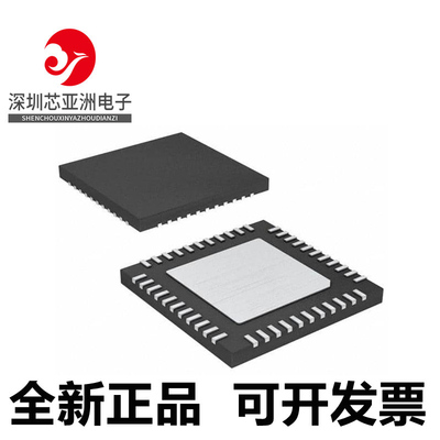 DSPIC33FJ32GP204-I/ML芯片