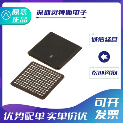 TMS320VC5441GGU全新原装芯片