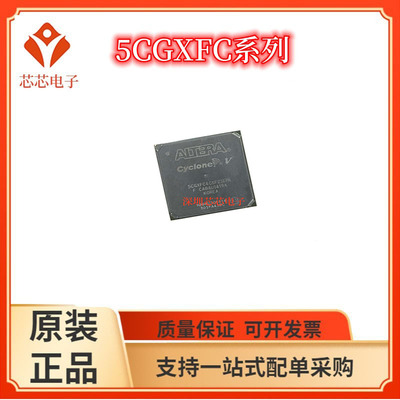 5CGXFC4C6F23C6N /F23C7N F23I7N 5CGXFC4C6F27C6N F27C7N F27I7N