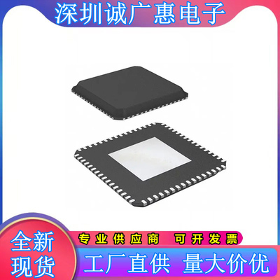 全新芯片MSP430F155IRTDR