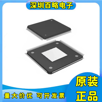 ADW95042Z-05全新芯片