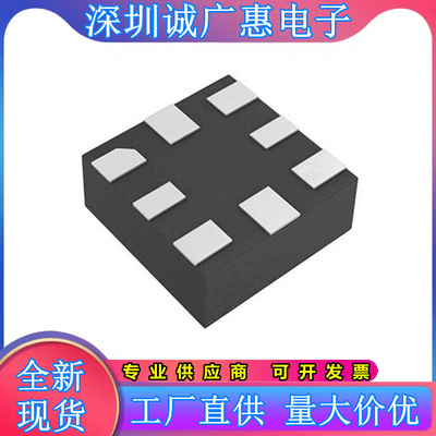 全新芯片ADS7826IDRBR