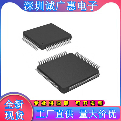ADS8528SPM全新正品芯片