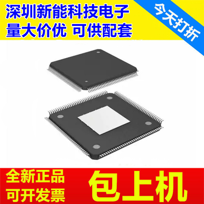 ADW95042Z-05全新芯片