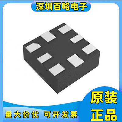 ADS7826IDRBR/ADS7827IDRBT/ADS7829IBDRBR/ADS7829IBDRBT/IDRBT/