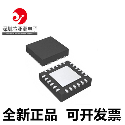 ADS8900BRGER全新芯片