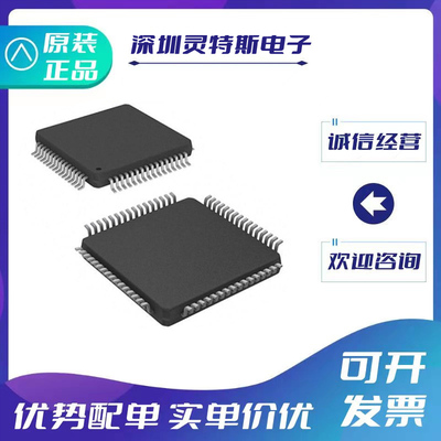 ADS8578SIPM全新正品芯片