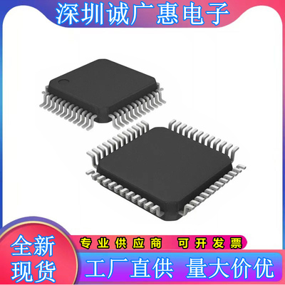 AD1893全新正品ic芯片