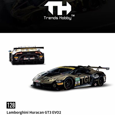 TH164兰博基尼车模63#开盖