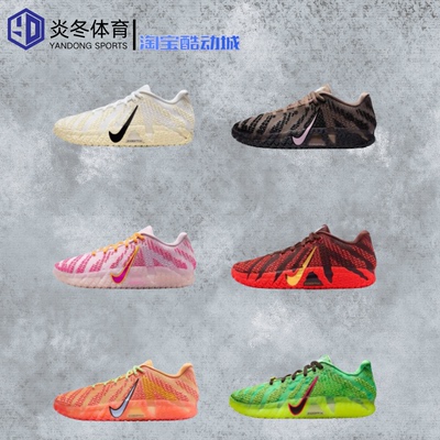 耐克/NIKE Ja 3莫兰特3代男款低帮耐磨气垫实战篮球鞋 HF2794-200
