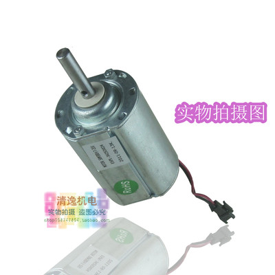 现货 SBM300H-T-2EU 滚珠轴承 ESPL-3425D024 马达 24V直流电动机