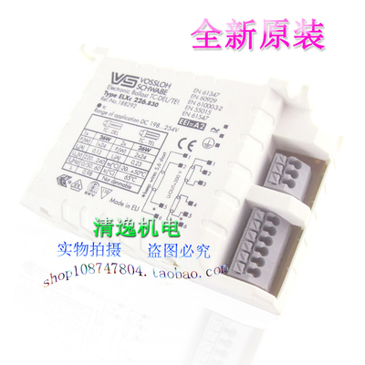 现货 德国 VOSSLOH SCHWABE福斯华 Type ELXc 226.830 电子镇流器
