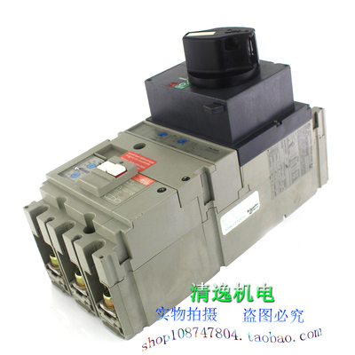 正品现货 施耐德 NS100-160-250 漏电断路器 带漏电跳闸 TM 200D