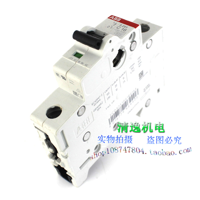 正品现货 ABB 小型断路器 S201 C 16 空气开关 1P 16A