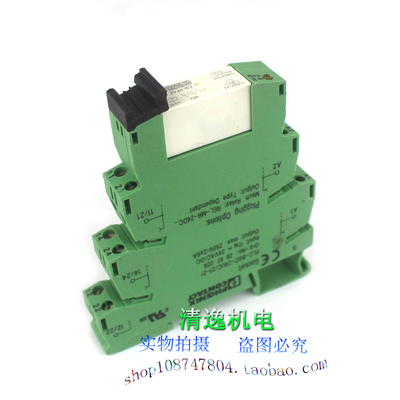 现货 菲尼克斯 2961192继电器 PLC-BSC-24UC 21-21继电器底座 24V