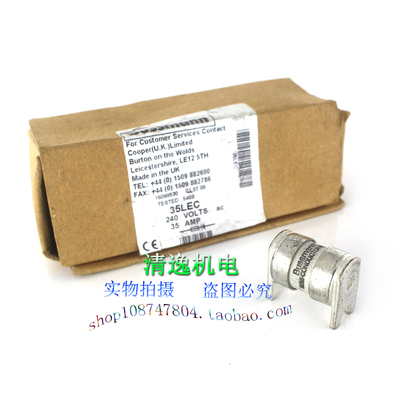 正品现货 Bussmann 35LEC 快速熔断器 AC240V 35A 保险管