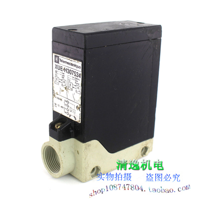 正品现货 Telemecanique 施耐德 XUE-H307534 光电开关 传感器