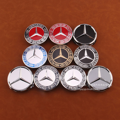 适用于奔驰轮毂盖GLC300