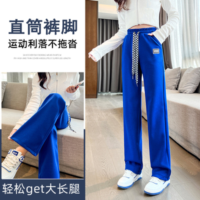 克莱因蓝运动裤女加长高个子175春新款170高腰显瘦休闲宽松阔腿裤