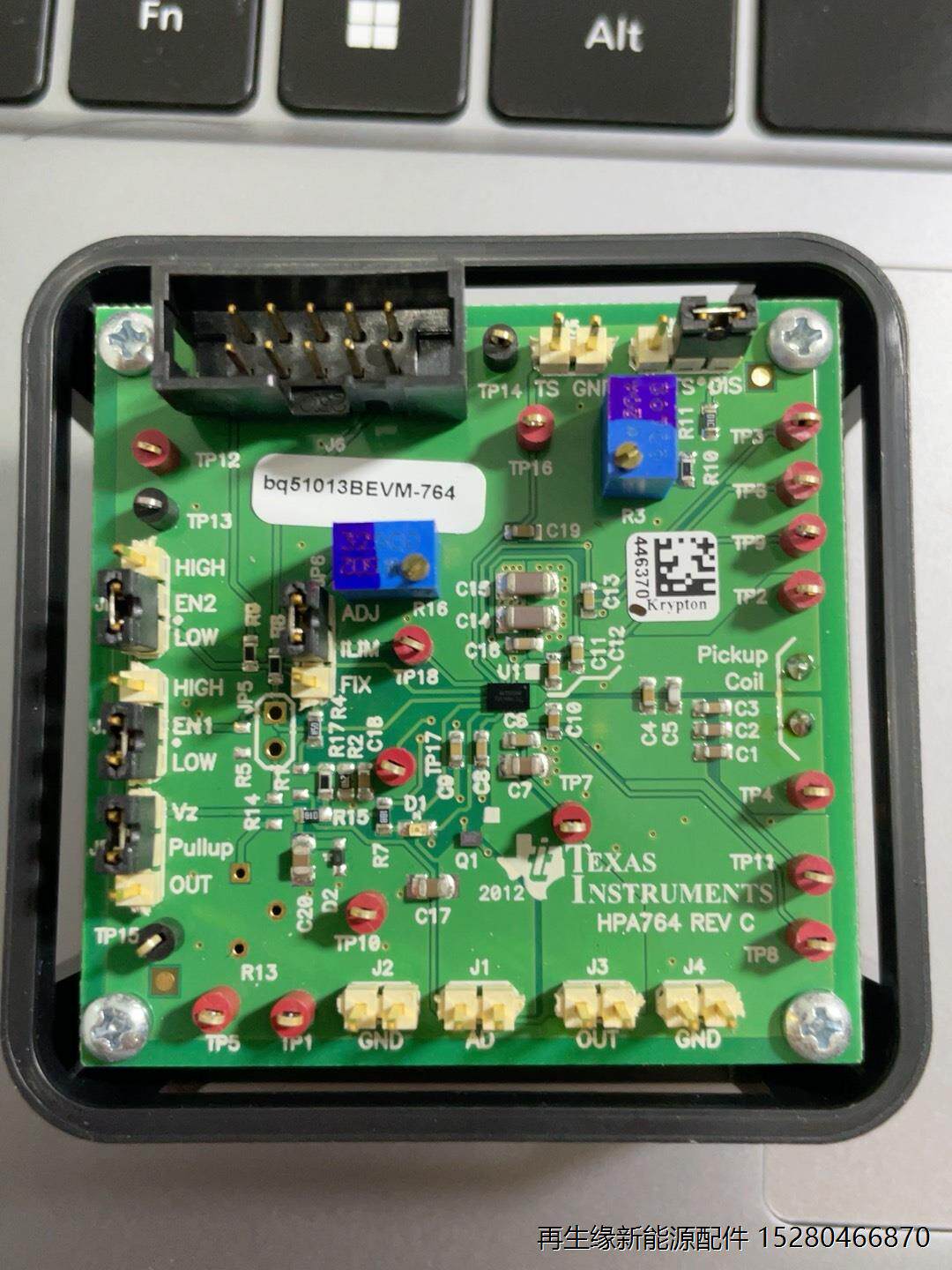 议价，BQ51013B_虎窝淘