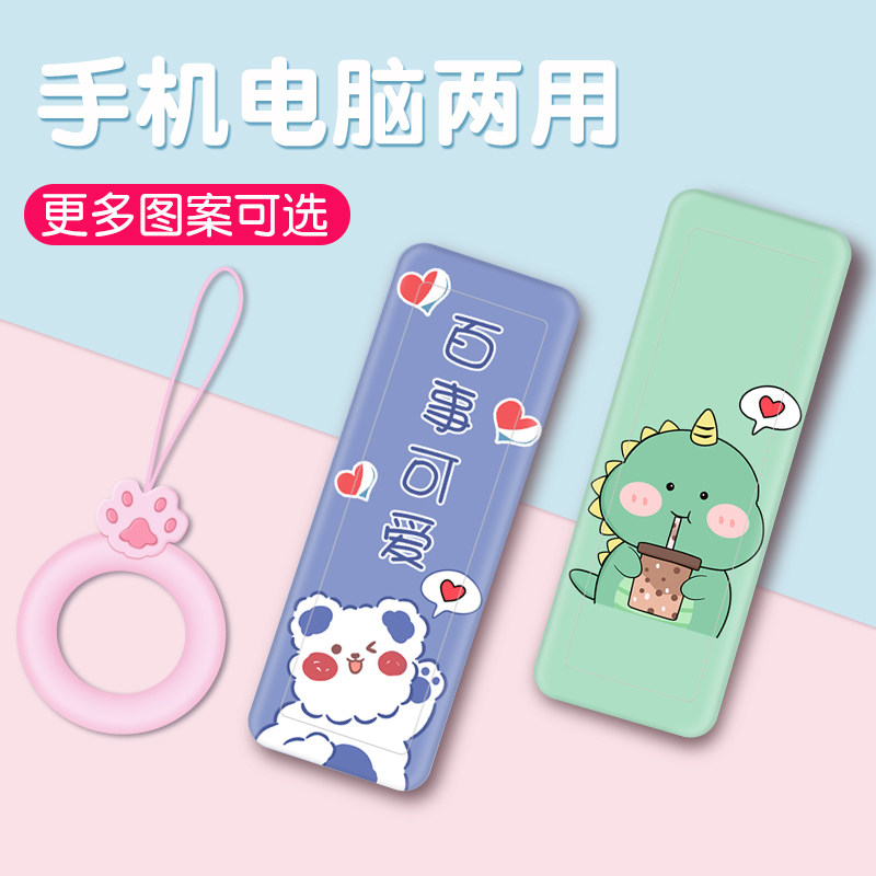 u盘定制32g优盘创意卡通可爱个性16g企业logo图案刻字8g宣传P010_虎窝淘