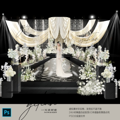 c322韩式布幔婚礼效果图ps素材白绿色韩系婚礼仪式区布幔水晶婚礼