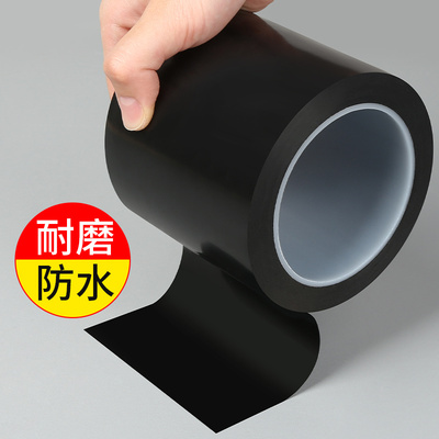 PVC管道高粘胶带防水保温耐晒橡塑胶带防腐缠绕带包扎带黑色胶布