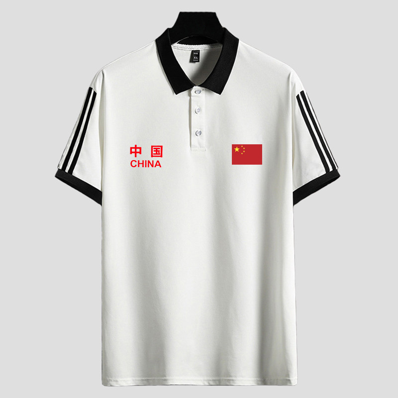 2026夏季国家队运动会Polo衫裁判教练员工作服定制男女款短袖T恤
