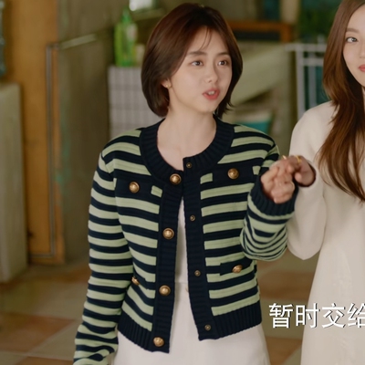 原版你比星光美丽谭松韵纪星同款针织外套圆领条纹开衫上衣女衣服