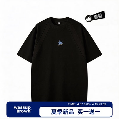 WASSUP BROWN黑色短袖t恤男夏季新款美式潮牌男生宽松重磅体恤衫