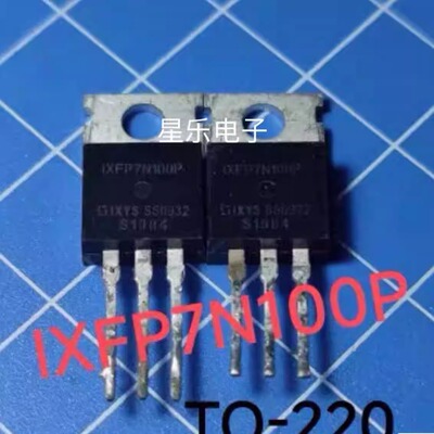 IXFP7N100P P8NK100Z 7A/1000V 8A/1000V质量保证 大芯片 拆机