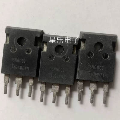 场效应管 SPW15N60C3 TO-247 15N60C3 原装进口拆机 质量保证