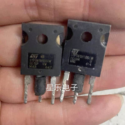 STPS61H100CW 肖特基，100V / 61A  进口拆机 质量保证