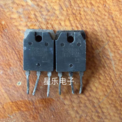 原装进口拆机 TK09H90A TK07H90A 质量保证