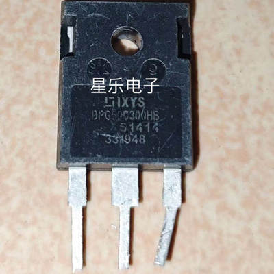 原装进口拆机 DPG60C300HB DPF60C300HB 快恢复整流管 60A300V