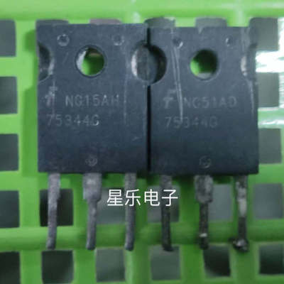 原装进口拆机 大电流场效应管 75344G  75343G 测好