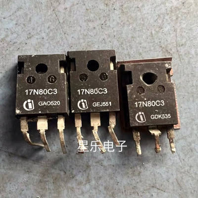 原装进口拆机 SPW17N80C3W 17N80C3 17A/800V TO-247 MOS场效应管