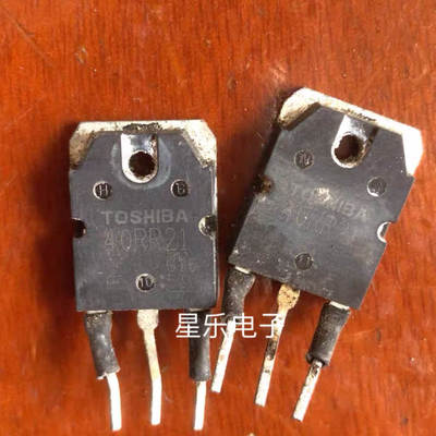 原装进口拆机测好 40RR22 GT40RR22 IGBT电磁炉管