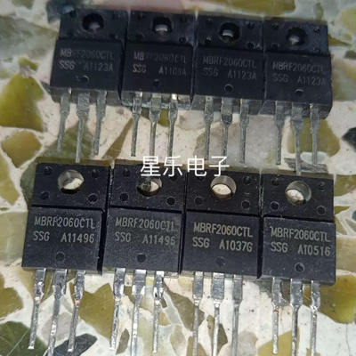 原装进口拆机 肖特基二极管 MBRF2060CT MBR2060CT 质量保证