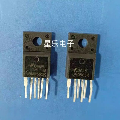 原装拆机 DM0565 液晶电源板电源管理芯片 DM0565R 液晶配件