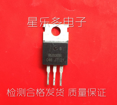原装拆机RU8088R RU8088 电动车控制器MOS场效应管 转换器专用