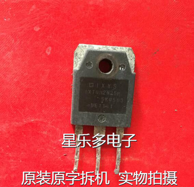 原装进口拆机IXTQ82N25P 82N25 质量保证。