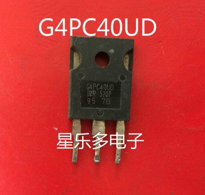 原装进口拆机 G4PC40UD IRG4PC40UD MOS场效应管 TO-247