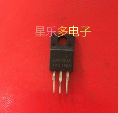 RJP63F4A 液晶/等离子专用 场效应管 进口拆机
