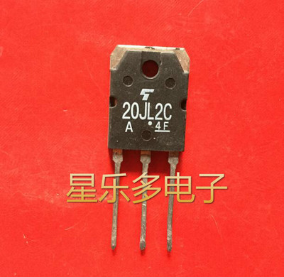 20BL2C 20CL2C 20JL2C 原装进口拆机 质量保证