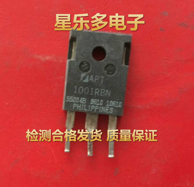 原装进口拆机 APT1001RBN APT1002R4BN质量保证 诚信经营