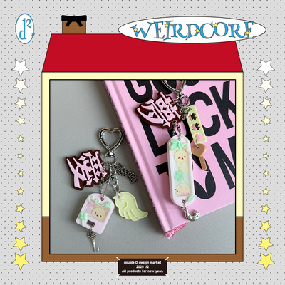 doubleD手工自制滴胶y2k轻松熊翅膀四叶草藤蔓钥匙扣挂件爱与梦