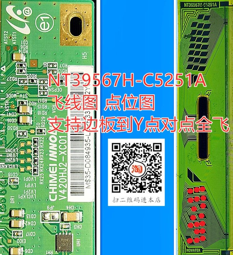 新款MDT962B-1A,BM09DF,MDT962B显示器M64 E60 M3系统用包邮_虎窝淘