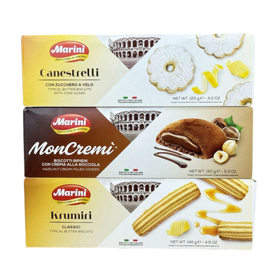 安安诺尼卡尼斯雷利黄油饼干120g醇香浓郁哄小孩零食送礼伴手礼